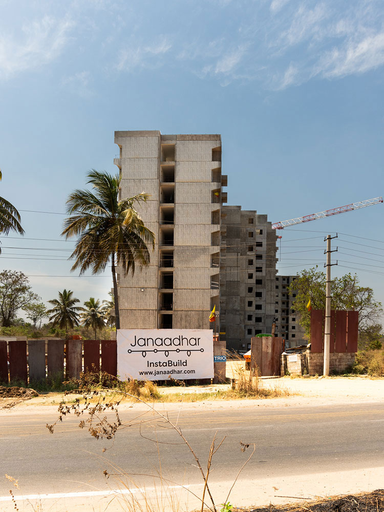 Janaadhar